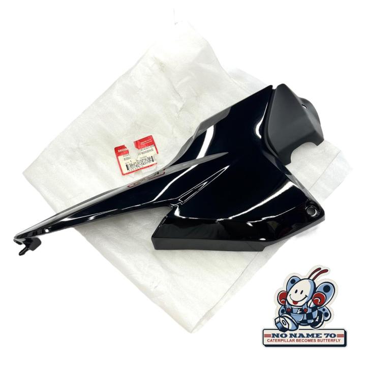 Cover Box Dop Tutup Accu Aki Bagian Kiri Honda Megapro Mega Pro Primus ...
