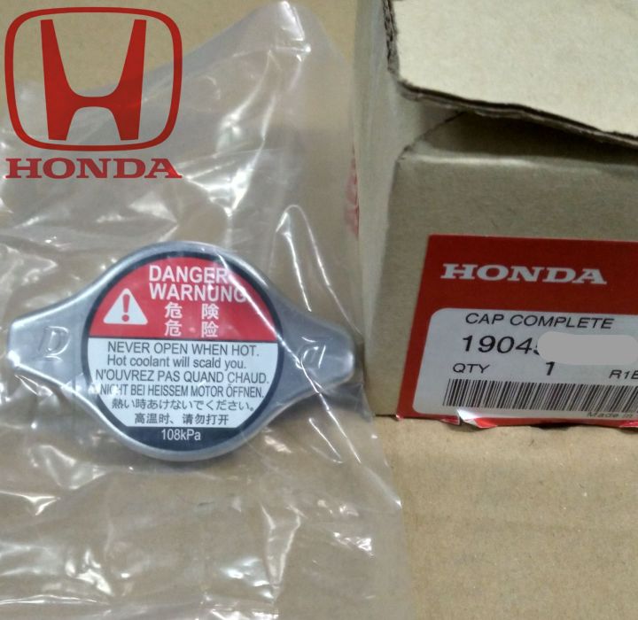 Honda Genuine Radiator Cap for Stock and Original Radiator Only 1pc ...