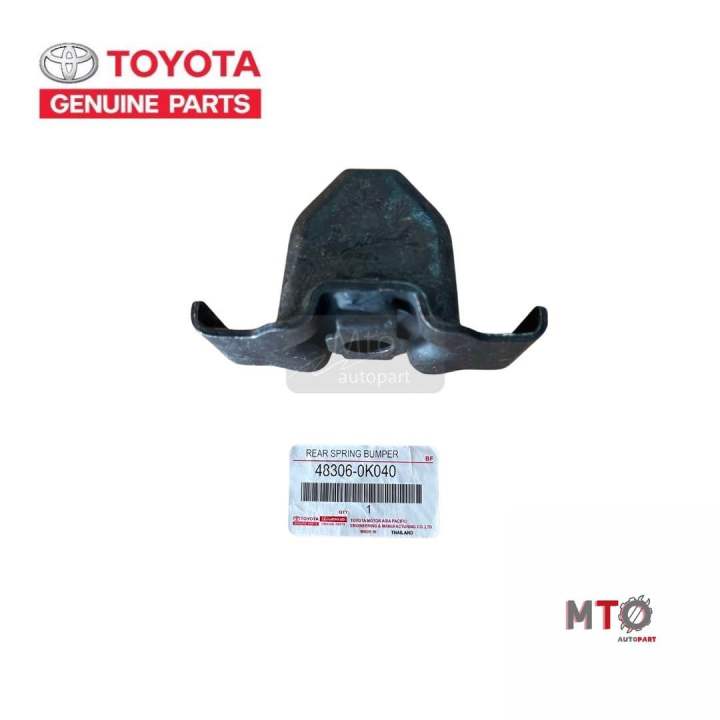 ยางกันกระเเทกเเหนบหลัง toyota vigo revo ตัวสูง 4WD (เเท้ห้าง) รหัส48306 ...