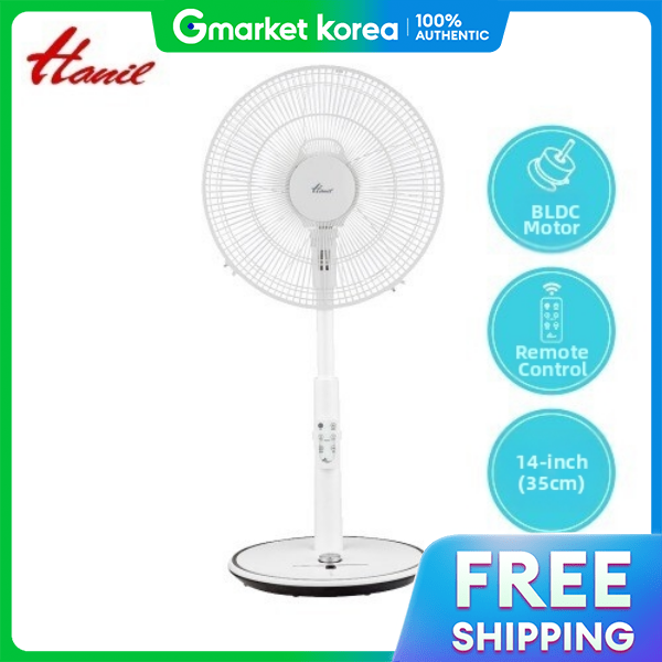Hanil BLDC Motor Silent Remote Control Fan, Good Breeze, Dcf-Jh14R ...