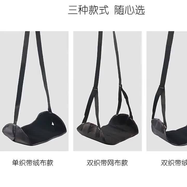 Jenis Popular Luar foot rest Kapal Terbang Kereta Api Berkelajuan ...