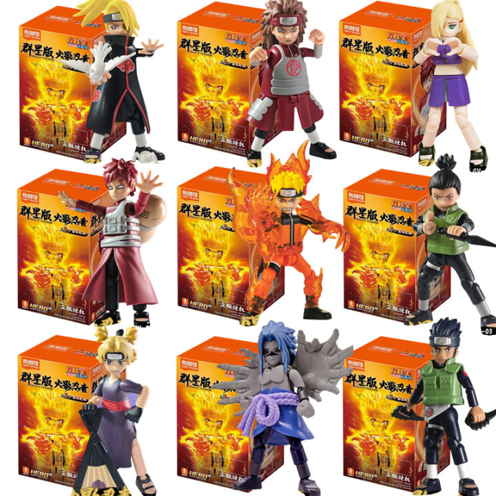 BLOKEES Original NARUTO ‌Nine-Tails Chakra Mode Sasuke Gaara Kurama ...