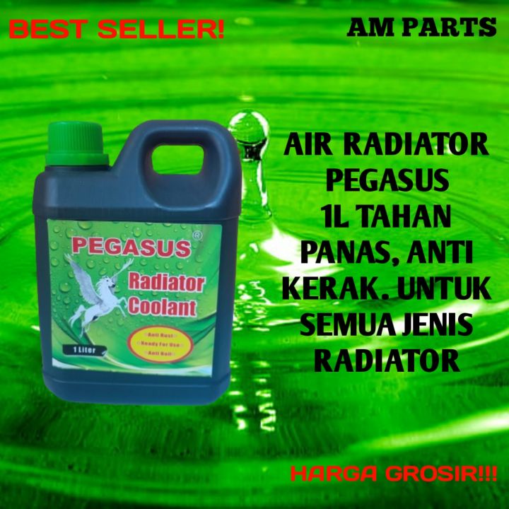 Air Radiator/Air coolant mobil / motor pegasus water coolant pendingin ...