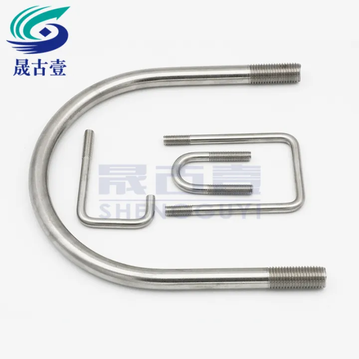 201/304/316 Stainless Steel U-Shaped Right Angle Bolt U-Shaped Card U ...