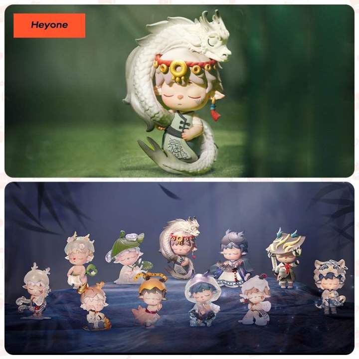 Heyone MIMI LEISURELY IMMORTAL Series mimi ปีมังกรยกbox กล่องซีล ...