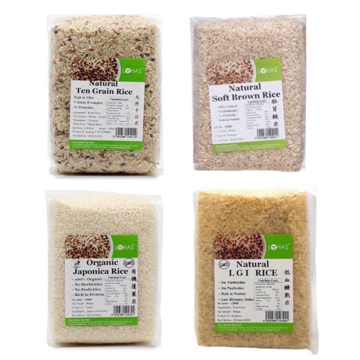 Lohas Ten Grains Rice | Soft Brown Rice | LGI Rice | Brown Rice | Lazada