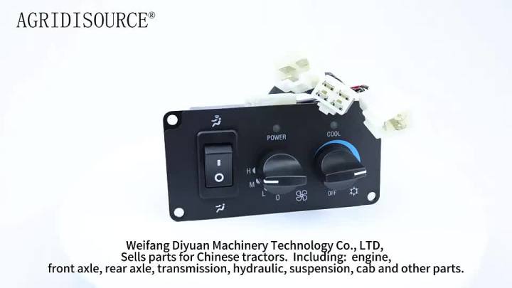 New：TS06811010001 Control Panel For Foton Lovol agricultural machinery & equipment Farm Tractors ...