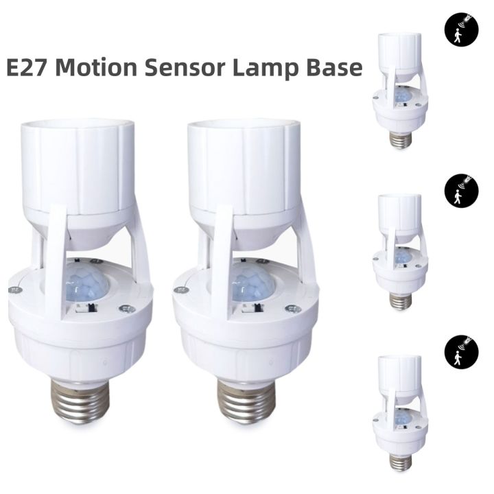 1-5pcs E27 Infrared Human Body Sensor Lamp Holder Led Bulb Lamp Holder ...
