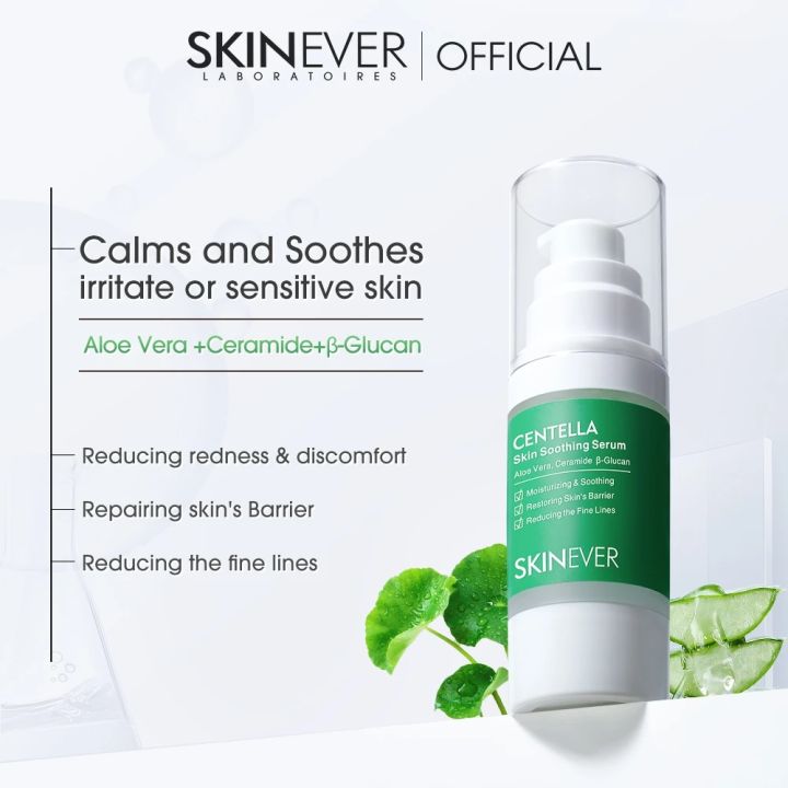 SKINEVER Centella Skin Soothing Serum Skin Soothing Hydrating Serum ...
