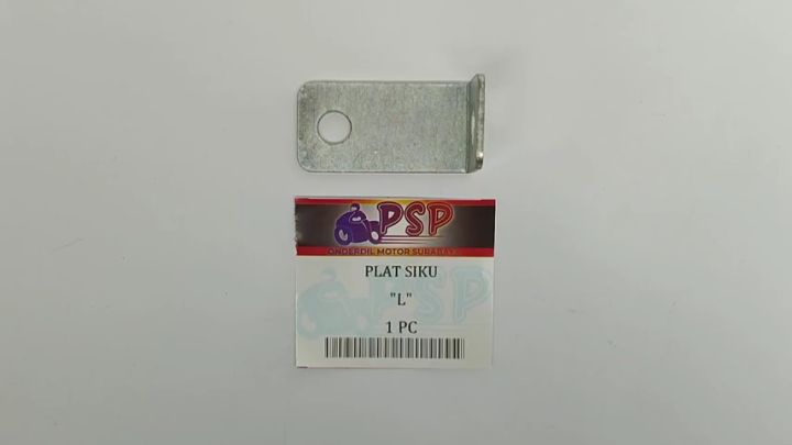 Plat Siku Model L - Plate Pelat Plat Pangkon Bracket Braket Besi ...