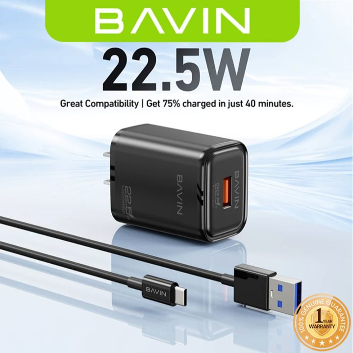 BAVIN PC2029 22.5W Portable Fast Charger w/ Fast Charging Cable ...