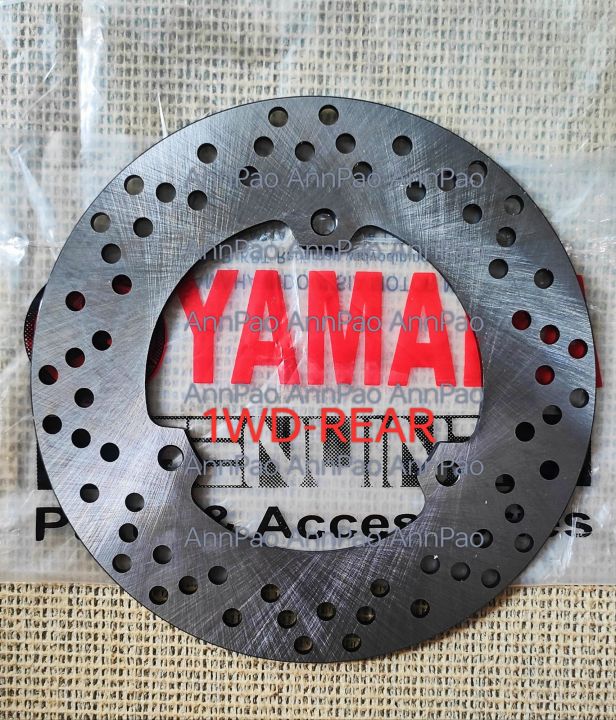 Rotor Disc Plate (REAR/1WD) for YAMAHA R3, R15v3, MT-15, and Xsr155 ...