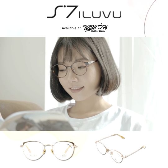 กรอบแว่นตา S7&ILUVU เอสเซเว่น รุ่น AF4 - BV | Lazada.co.th