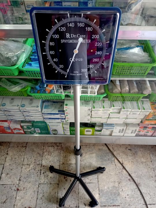 BP STAND ANEROID BLOOD PRESSURE WITH WHEELS AND STAND | Lazada PH