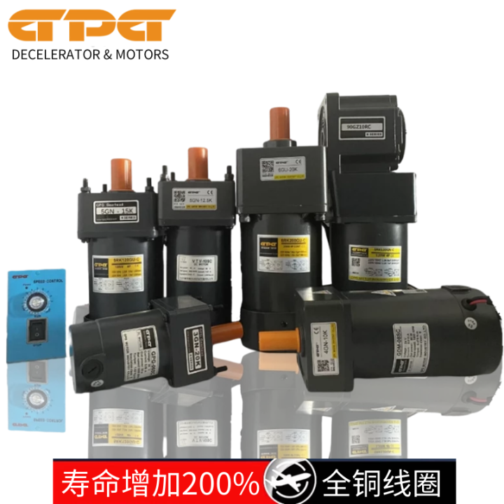 GPG Taibang Gear Motor 6W ~ 250W Speed Control Motor 5rk120gn-c/5gn-20k ...