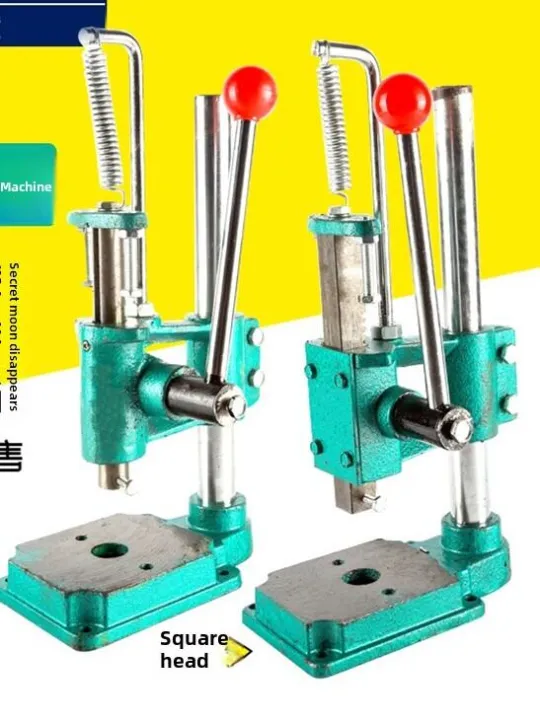 Small Manual Punching Machine Hand Operated Pressure Die Casting ...