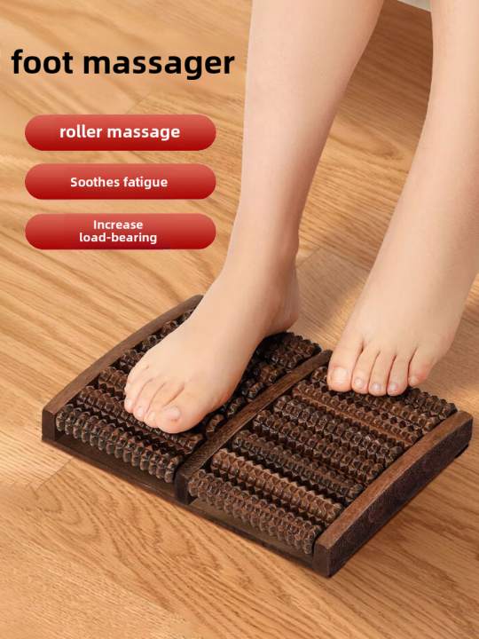 Home Use Foot Massage Roller Pedicure Machine Tool For Scraping Percussion Massage And Acupoint