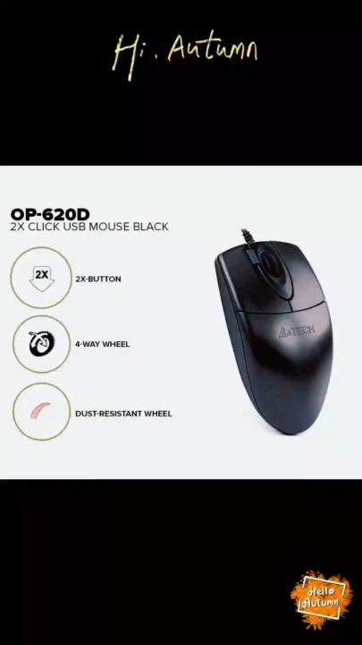 OP-620D 2x-Button, 4-Way Wheel,1000 DPI, Durable Button Life, Wired USB Mouse Usb, Plug and Play ...