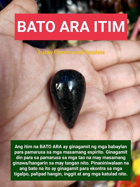 BATO ARA ITIM (Agimat) FREE POUCH | Lazada PH