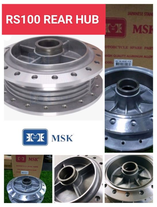 YAMAHA Rear hub RS100/YAMAHA Rear hub STX125/YAMAHA Rear hub YTX125/Rea ...