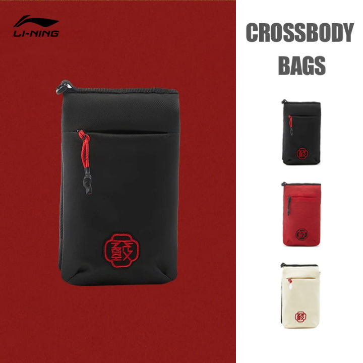 LI-NING Portable Crossbody Bag Professional Sports ABDV021 Legit ...