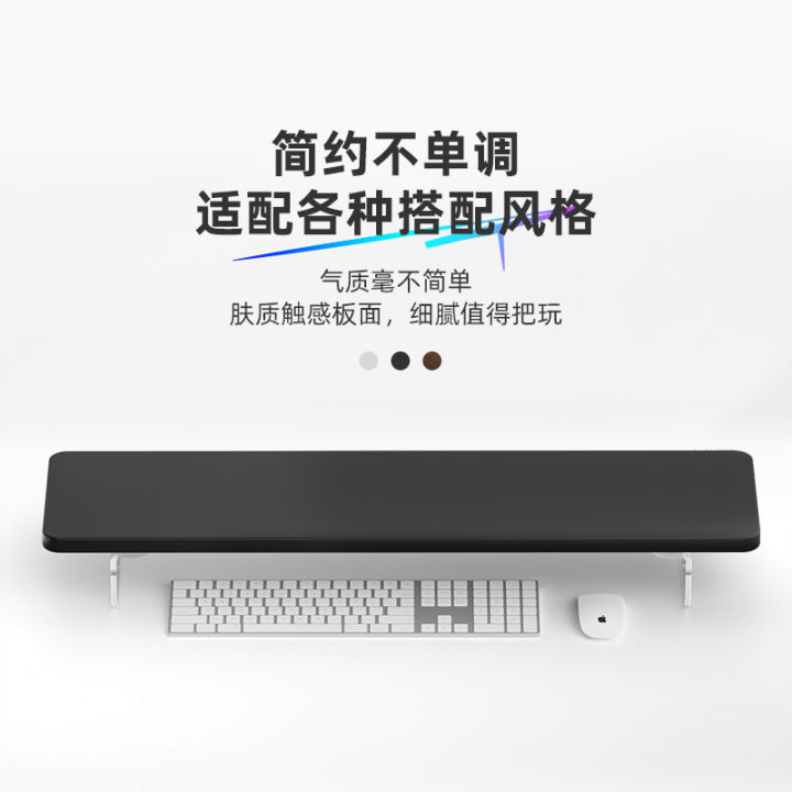 Computer Monitor Elevated Rack Desktop Desktop Bracket Office Desk ...