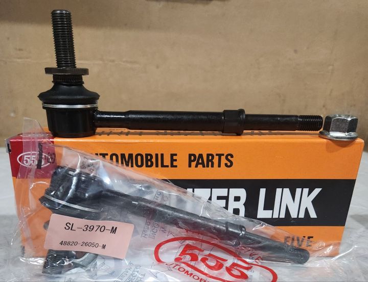 555 Stabilizer Link SL-3970 for TOYOTA HIACE 2005-2012 | Lazada PH
