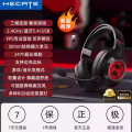 Edifier G2 Wireless Headset Gaming Headphones Overhead Style for ...