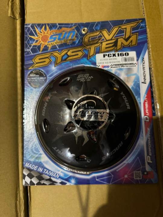 Sun Racing New Clutch Bell PCX160 ADV160 CLICK160 | Lazada PH