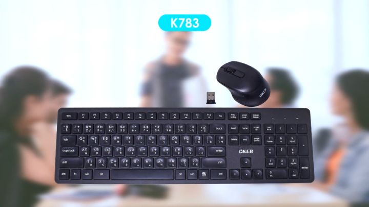 แท้100% OKER K783 WIRELESS DESKTOP Keyboard + Mouse 2.4Ghz คีย์บอร์ดพร้อมเมาส์แบบไร้สาย ...