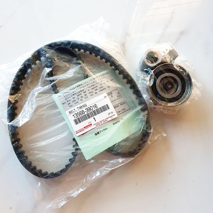 TIMING TEMING BELT INNOVA / FORTUNER DIESEL (ASTRA TOYOTA) | Lazada ...