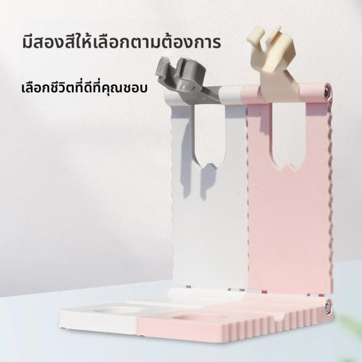 LULAA UV ขาตั้งโคมไฟเล็บแบบพับได้ MINI NAIL Light Stand เจลเล็บสําหรับ ...