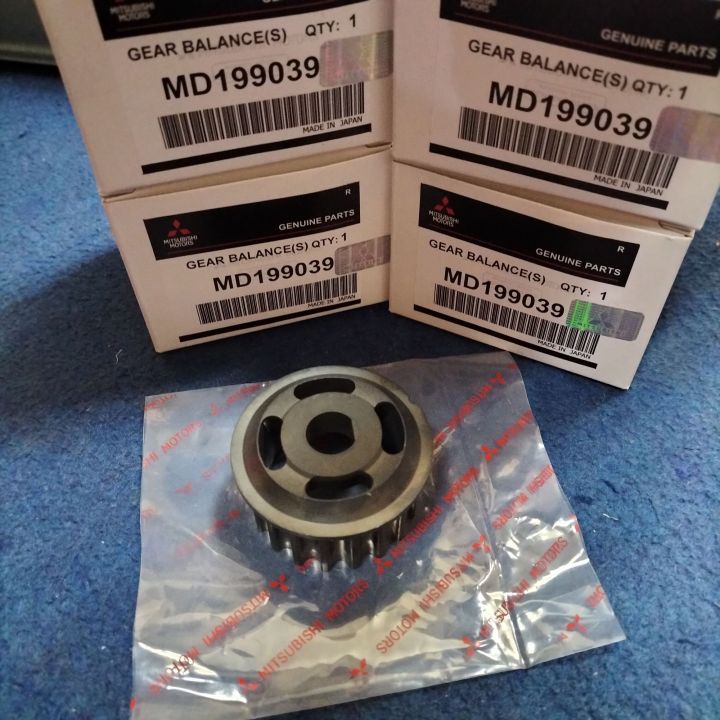 GIGI TIMING BELT KECIL GEAR SPROCKET KECIL GEAR TIMING KECIL GEAR ...