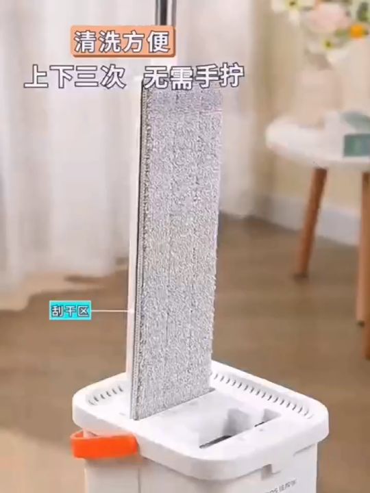 JOYBOS mop with spinner 2in1 mop 360°map floor cleaning tornado mop mop ...