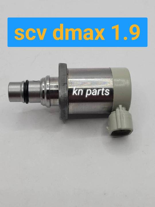 scv วาล์ว dmax 1.9 แท้ สินค้าใหม่ มีตำหนิที่ปลั้ก ใช้งานได้ปรกติ scv ...