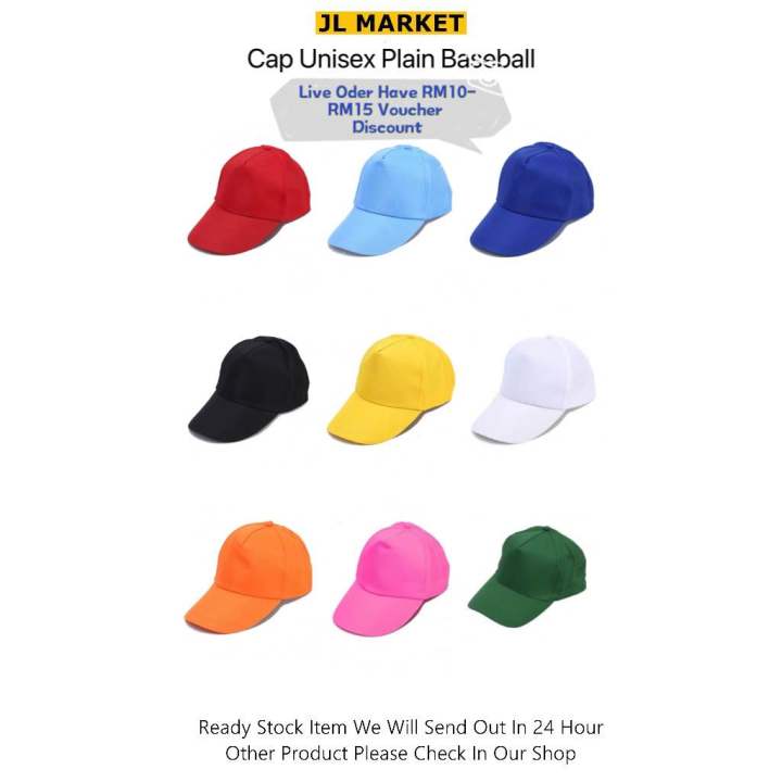 Unisex Plain Baseball Cap 🔥Ready Stock🔥 Adjustable | Lazada