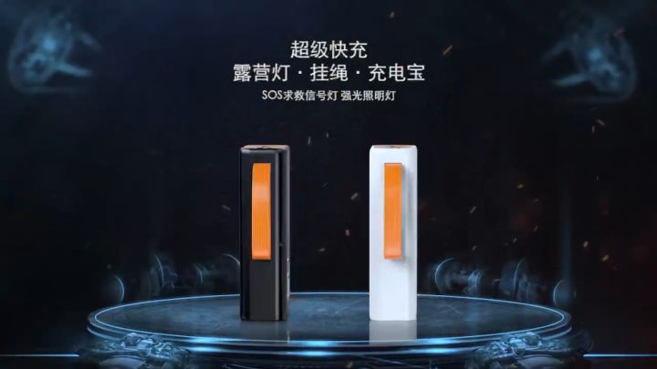 HARSH Powerbank mini aesthetic Solar power bank 80000mah power bank ...