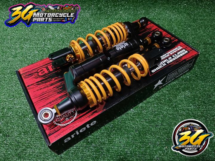 ARIETE REAR SHOCK WITH TANK ADJUSTABLE 285MM - 305MM YAMAHA NMAX 155 / AEROX 155 V1 / V2 | Lazada PH