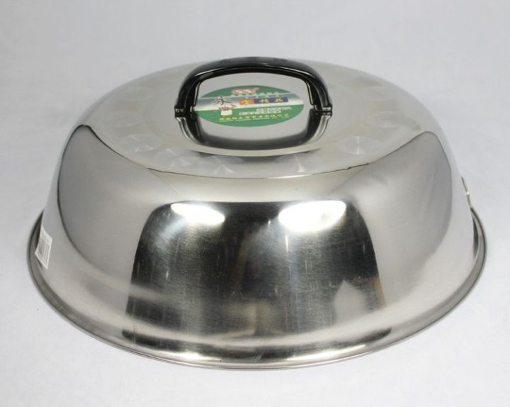 Yongbao Non-Magnetic Stainless Steel Pot Lid All-Steel Cover Thickened ...