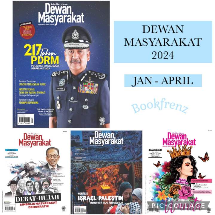 Majalah DBP: Dewan Masyarakat 2024 | Lazada