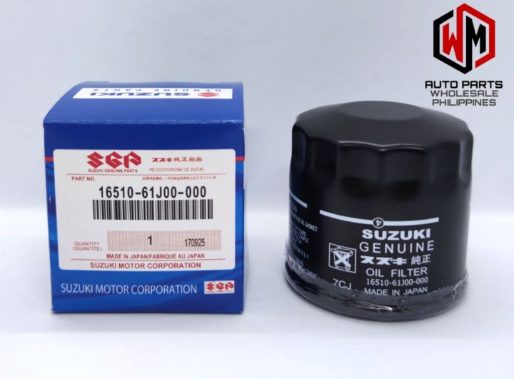 Oil Filter for Suzuki Ertiga, Swift, Dzire, APV, Alto, Celerio | Lazada PH