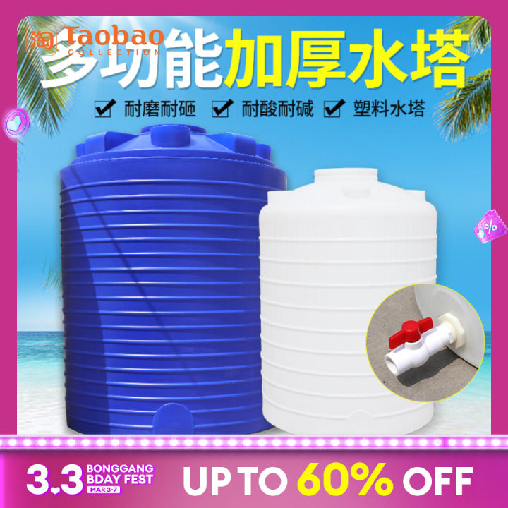 Plastic Water Tower Water Storage Tank 5/10/20 Tons Vertical/Horizontal ...