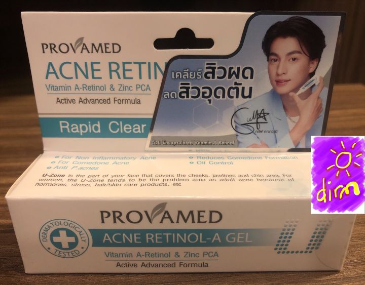 Provamed Acne Retinol-A Gel 10g | Lazada PH