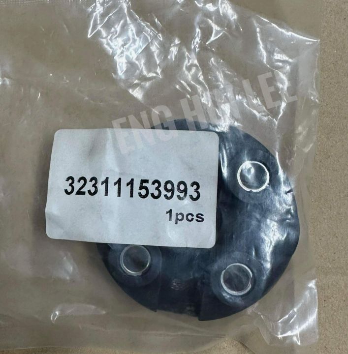 BMW ยางยอยพวงมาลัย สำหรับรถ BMW E30/E36 M40 | Lazada.co.th