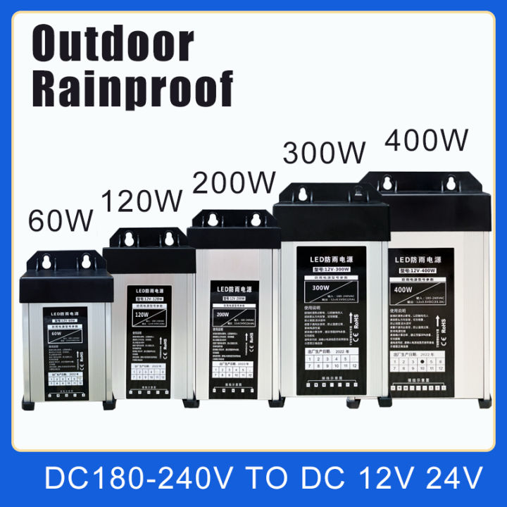 Outdoor Rainproof Switching Power Supply Lighting AC/DC 12V 60W 120W ...