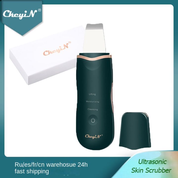 CkeyiN Professional Ultrasonic Facial Skin Scrubber Ion Deep Face ...