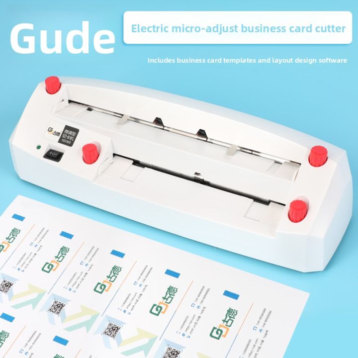 Good | Electric Card Cutter Heavy-Duty Thick Layer Paper Cutter Fully ...