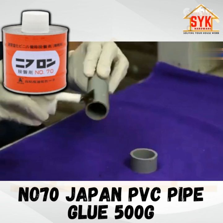 SYK NO70 Japan PVC Pipe Glue 500G Solvent Cement Glue Water Pipe ...