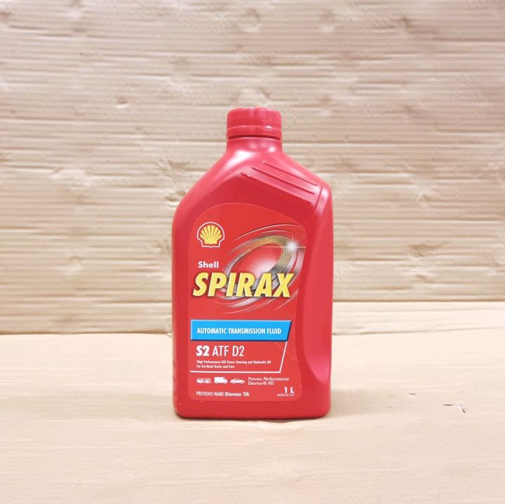 น้ำมัน เกียร์ อัตโนมัติ และ พวงมาลัยเพาเวอร์ Shell SPIRAX Automatic ...
