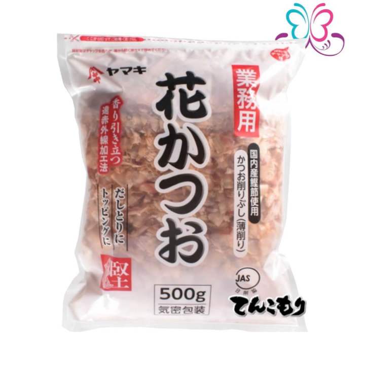 YAMAKI HAna Katsuo - Dried Bonito flakes Shaving 500g | Lazada PH
